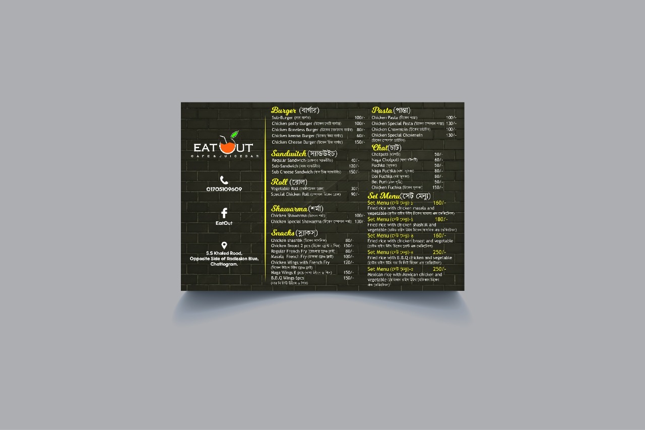 Water Proof Menu card